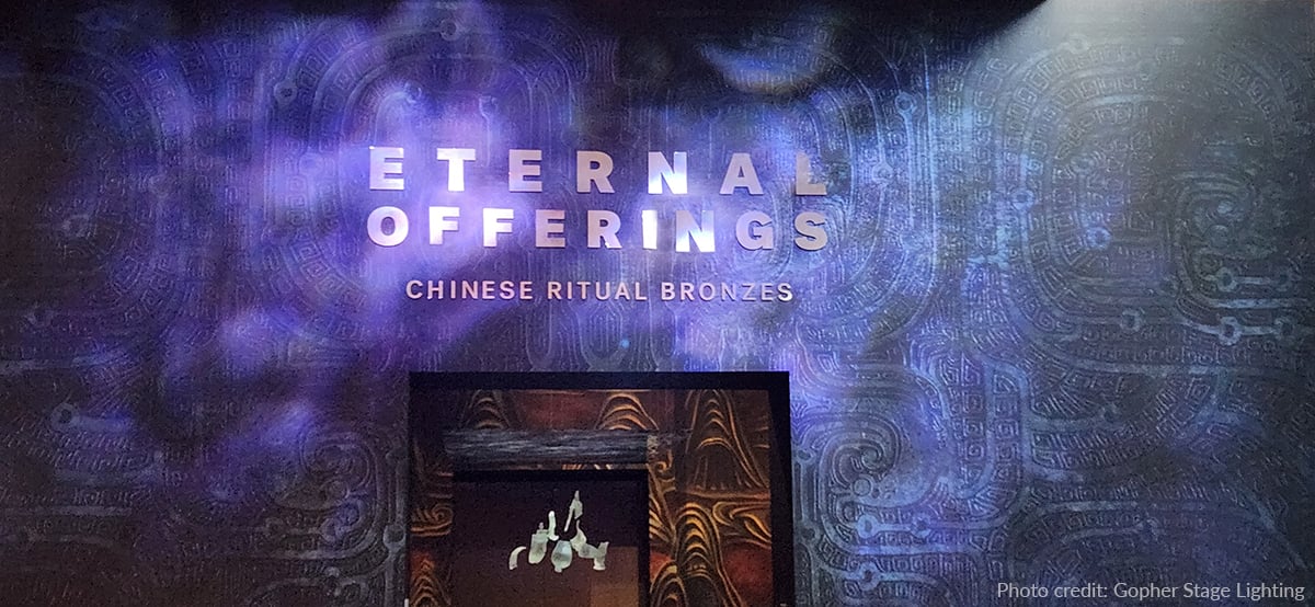 Subtle Lighting Effects Evoke The Mystery Of Chinese Ritual Bronzes